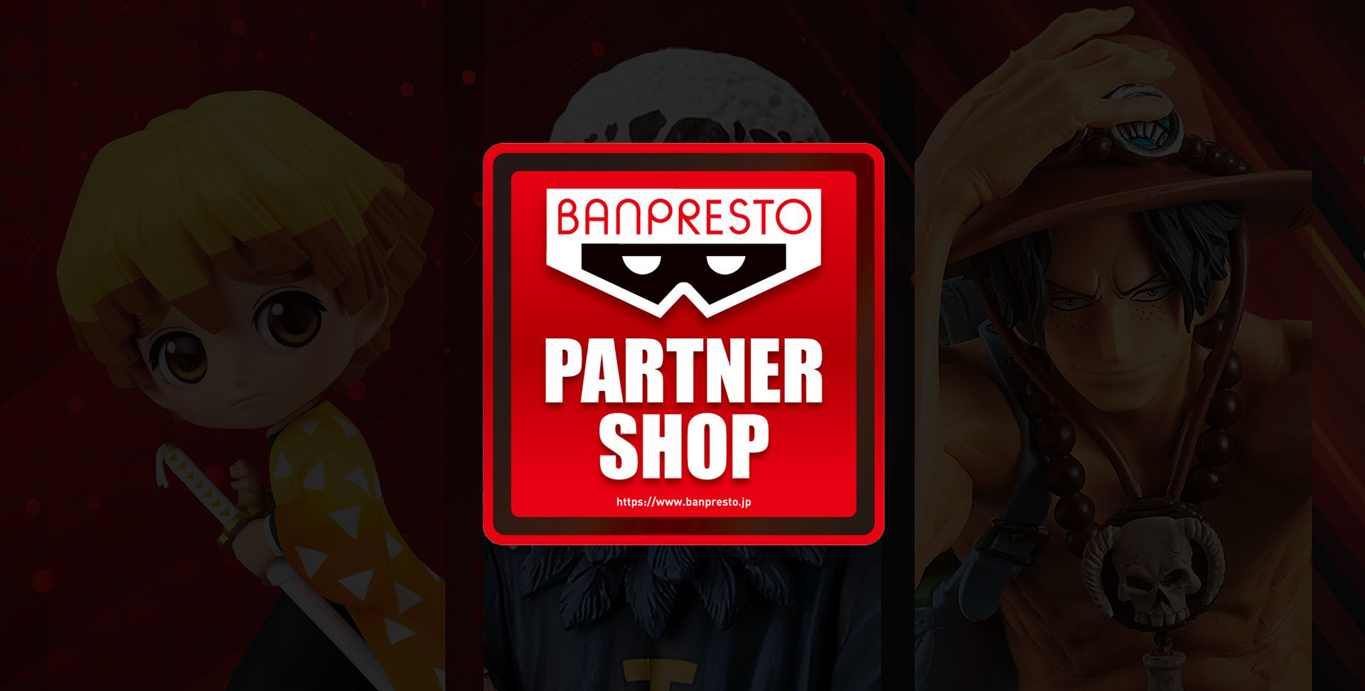 Limit Break Collectables