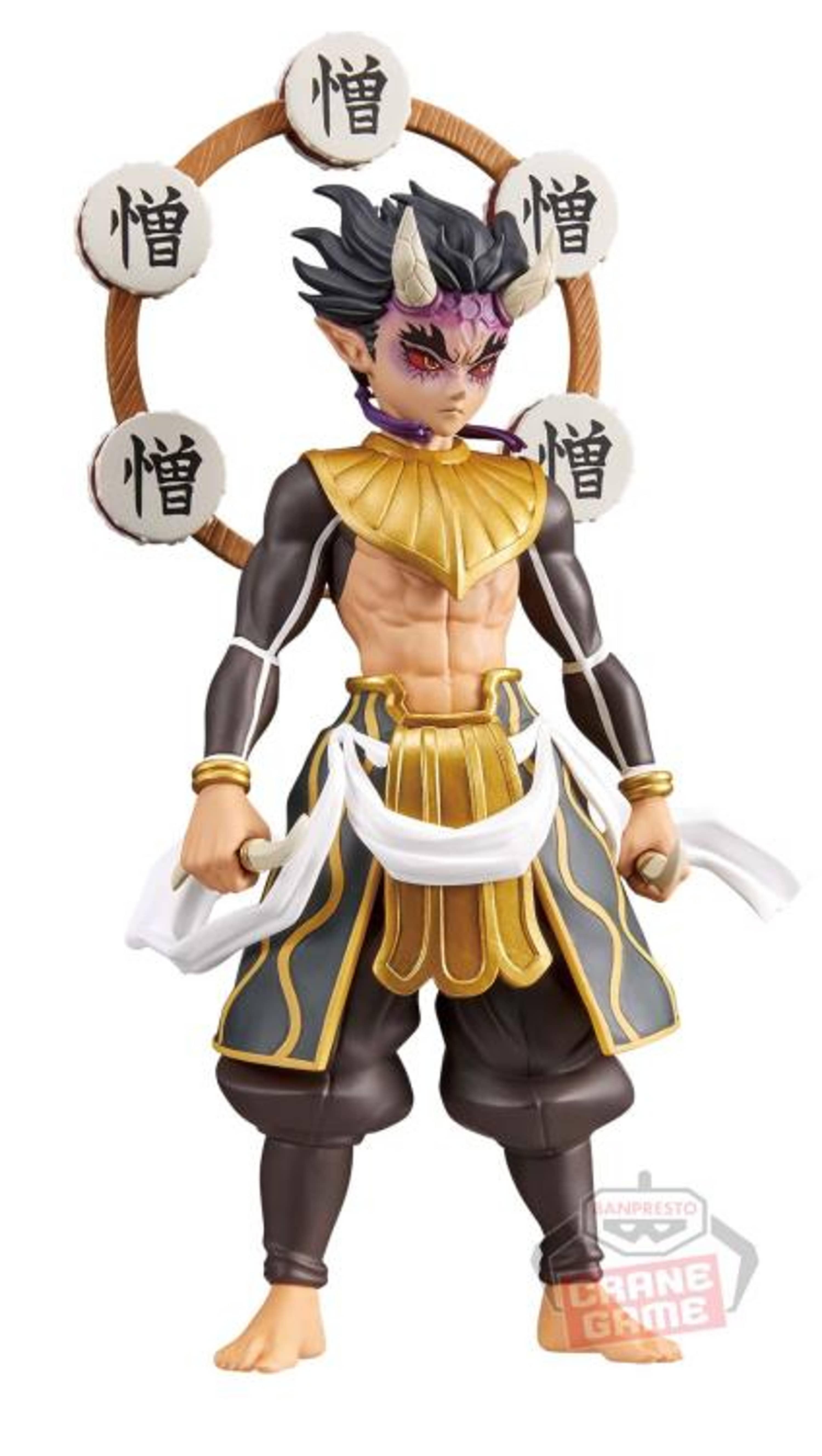 Demon Slayer: Kimetsu no Yaiba Figure Demon Series Vol.12 Hantengu (Zo
