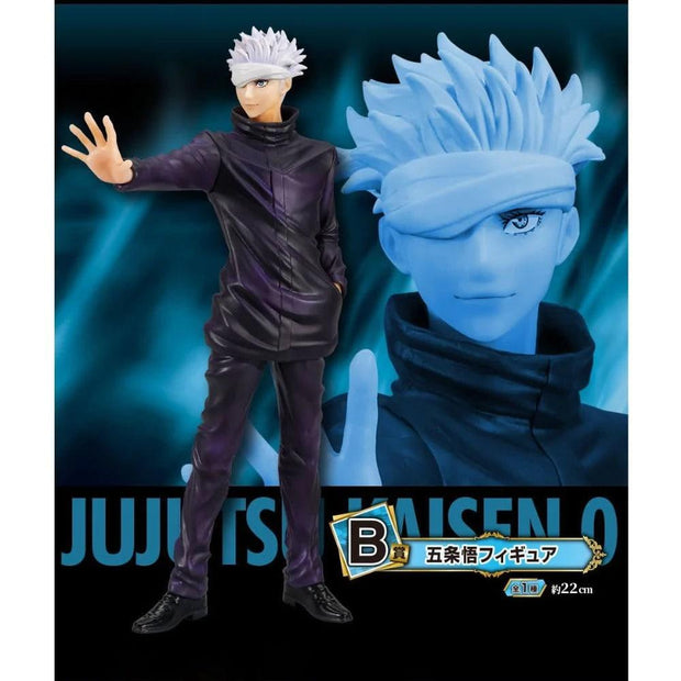 Jujutsu Kaisen Movie 0 Satoru Gojo Prize B – Limit Break Collectables